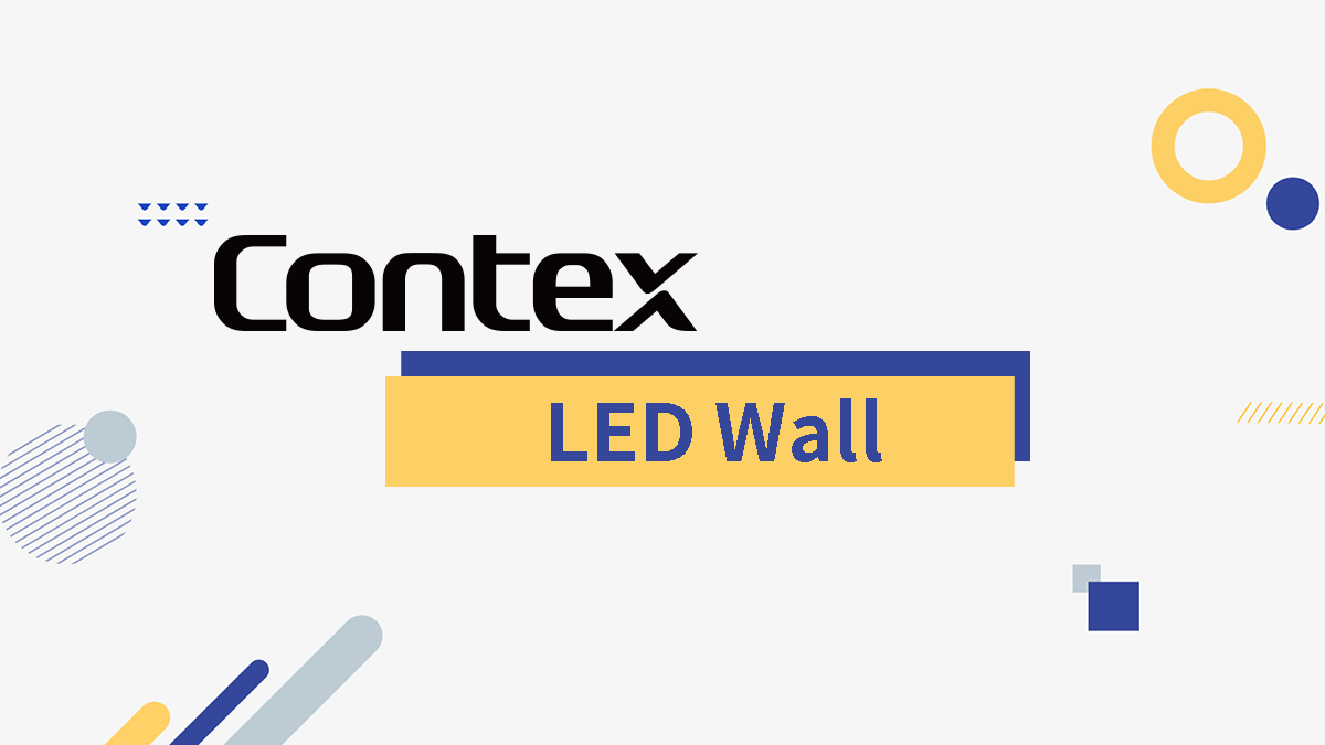 Led Wall｜提供各類型電視幕牆工程，售賣及出租亦可，價錢商宜，適合大堂、商場、展覽及大型活動｜Contex Digital 香港