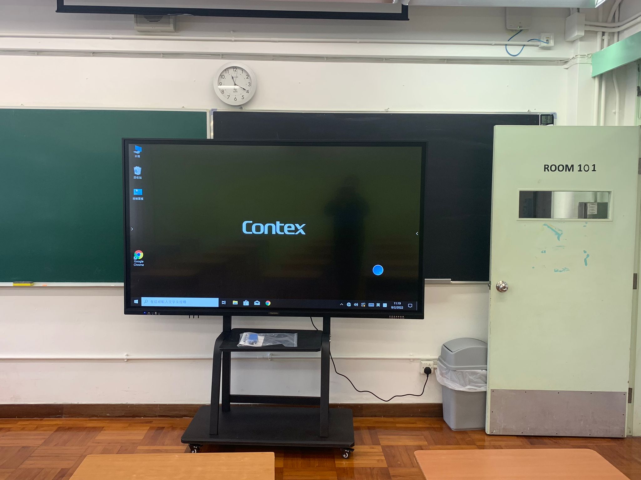 多種校園電子白板安裝方法 度身打造發揮最佳效果｜Contex Digital 香港