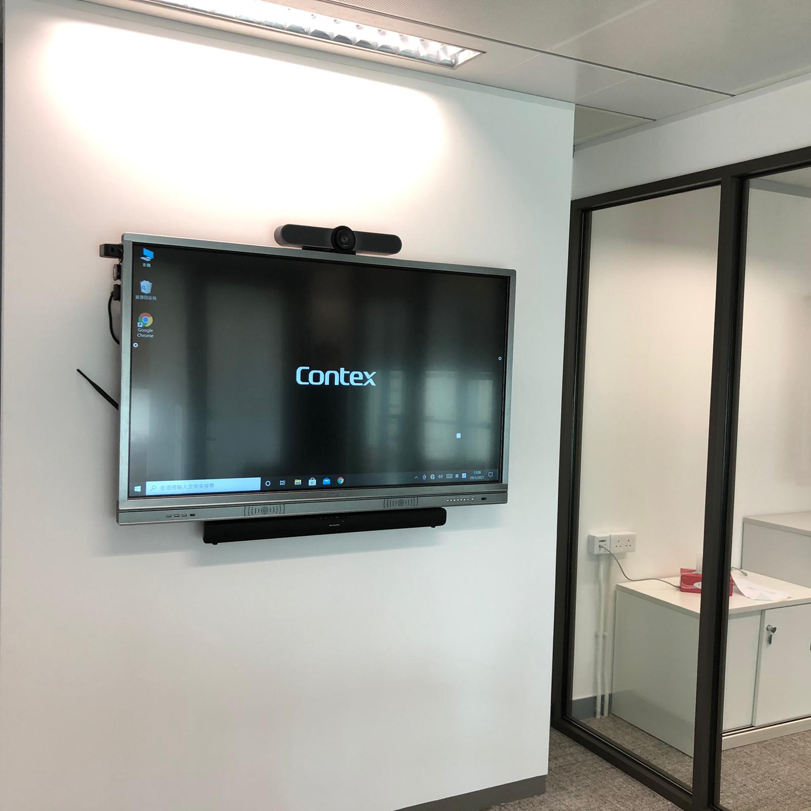 校園視像會議方案 疫情下維持兩地學生交流｜Contex Digital 香港