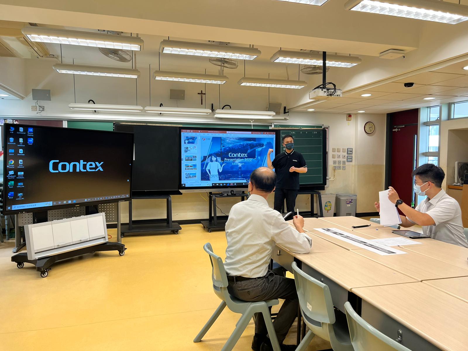 預約免費上門示範及諮詢 親身體驗智慧黑板、電子白板各項功能！｜Contex Digital 香港