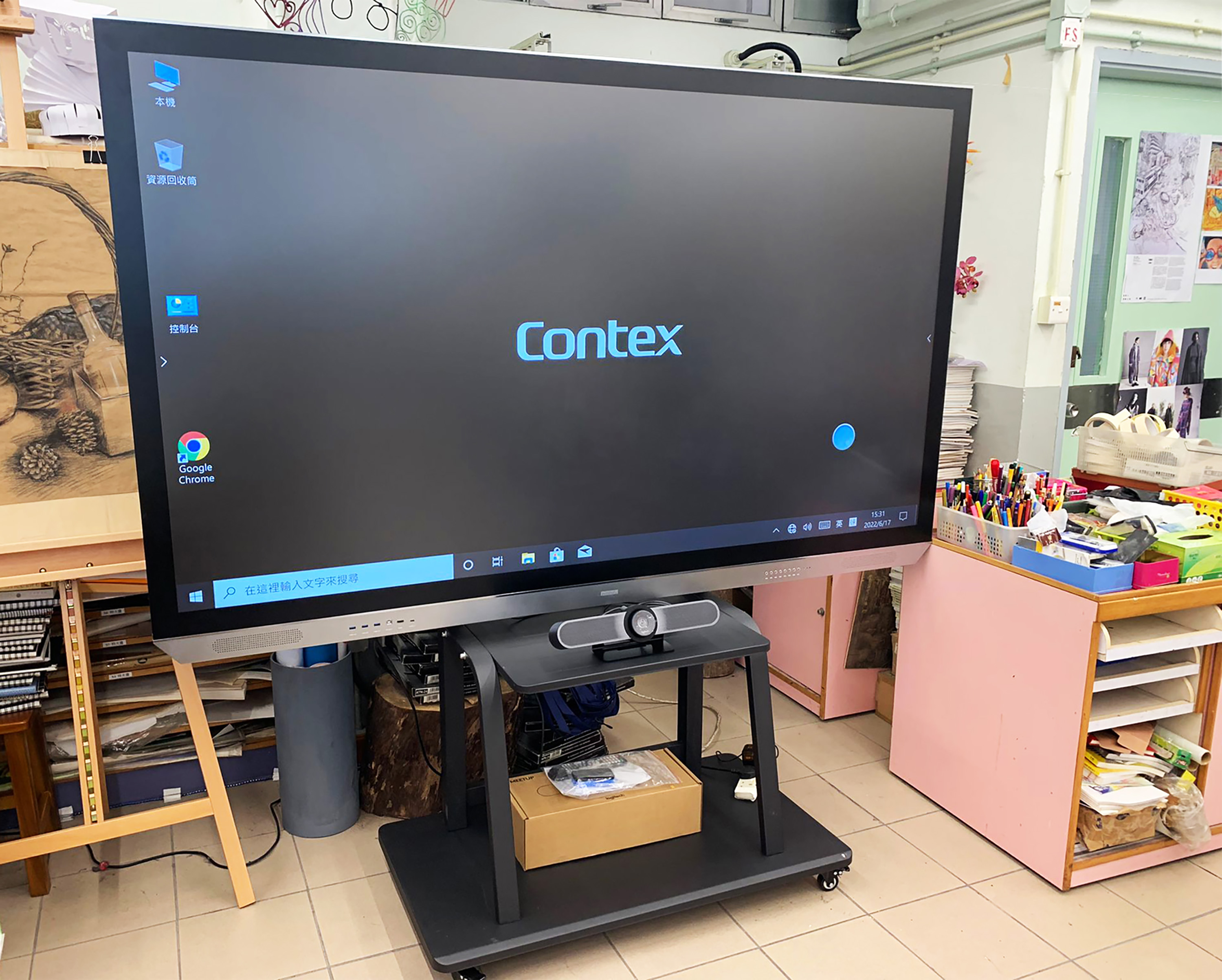 校園視像會議方案 疫情下維持兩地學生交流｜Contex Digital 香港